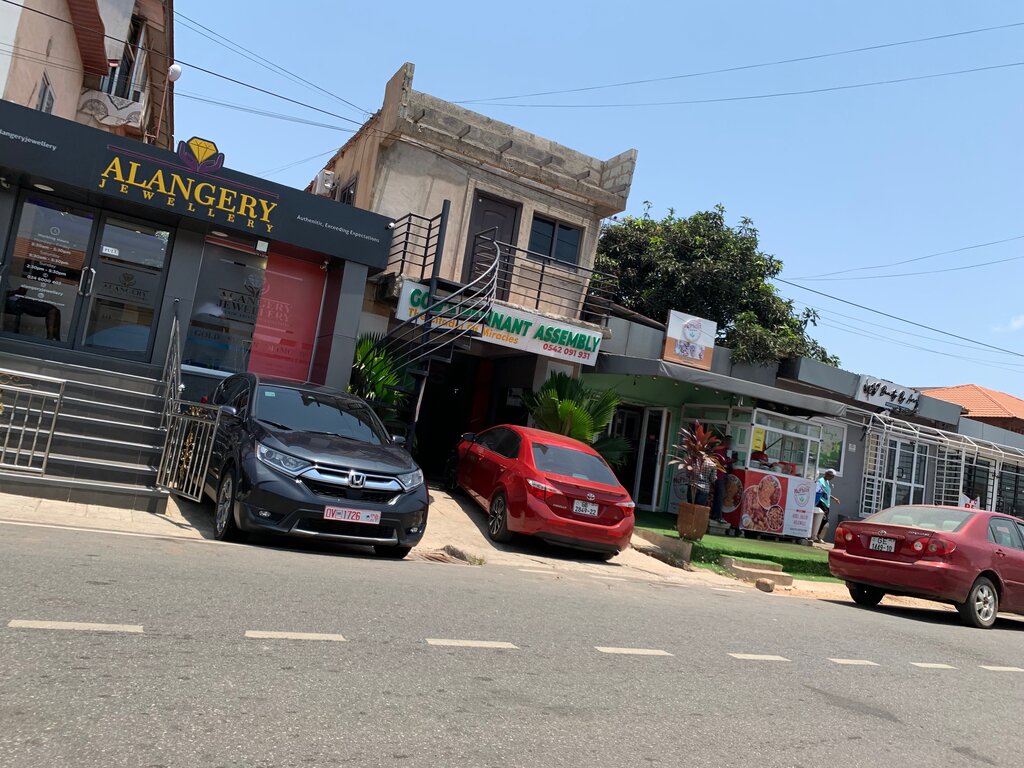 Fast food McPhilix Fast Food, Akra, foto