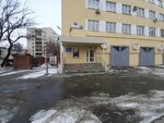 Gku TTsM Otdel organizatsii pozharotusheniya (Belinskogo Street No:115А), i̇tfaiye  Yekaterinburg'dan