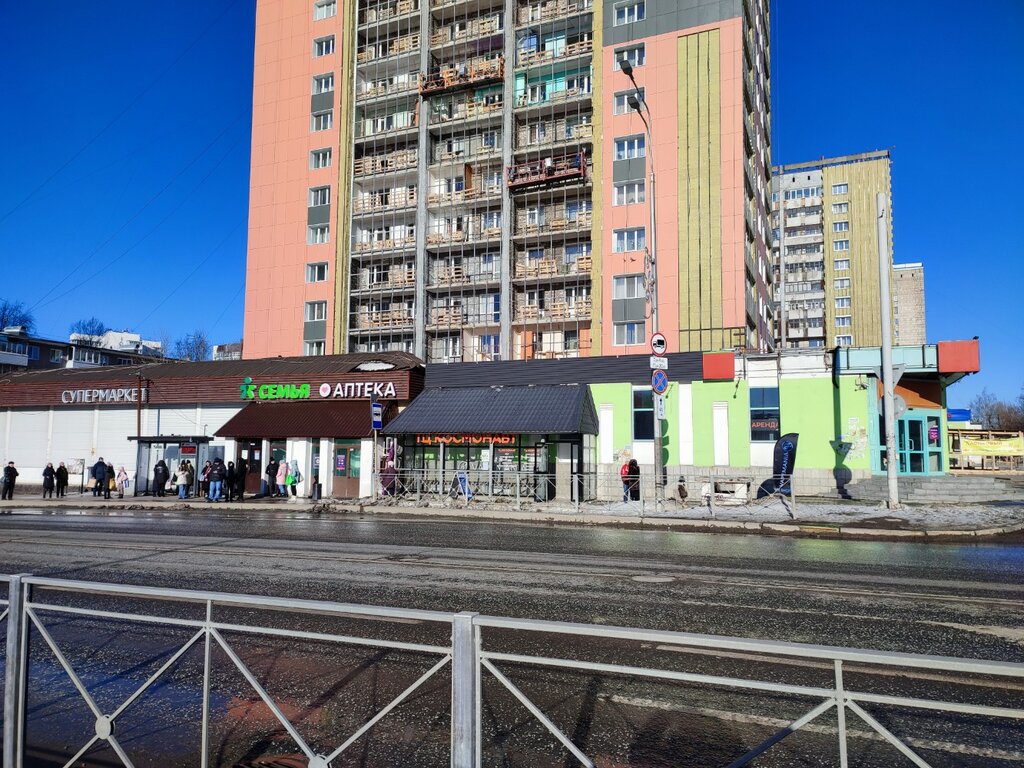 Örme üretimi Точка я, Perm, foto