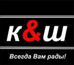 Kuhni&Shkafi (October Street No:95, Tsentralniy City administrative district, Tsentralniy Microdistrict), özel mobilya yapımı  Krasnodar'dan
