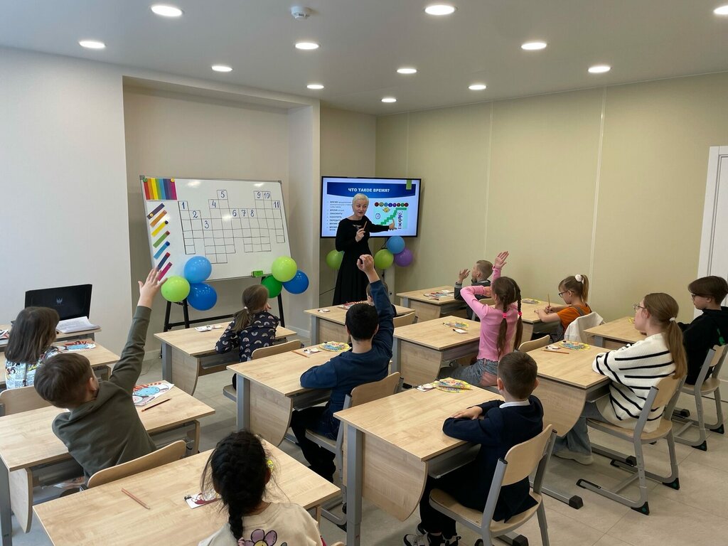 Çocuk gelişim merkezleri Prof Prodlenka, Krasnodar, foto