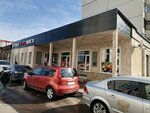Ярмарка (Aviakonstruktora Milya Street No:8к1), market  Moskova'dan
