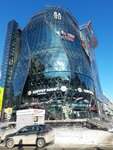 Бутон (Krasniy Avenue No:17/1, Novosibirsk), i̇ş merkezi  Novosibirsk'ten