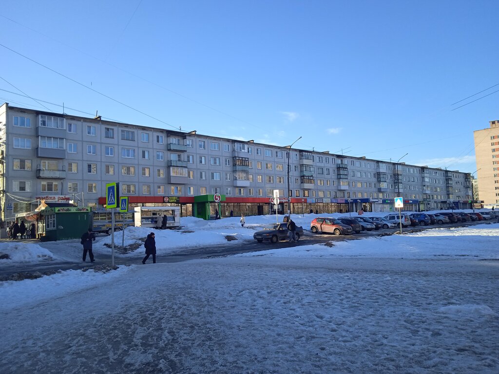 Hobi, elişi için ürünler Радуга рукоделия, Velikiy Novgorod, foto