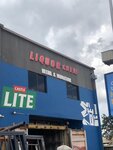 Liquor cheei (Alick Nkhata Road No:1533), alkollü içecekler  Lusaka'dan