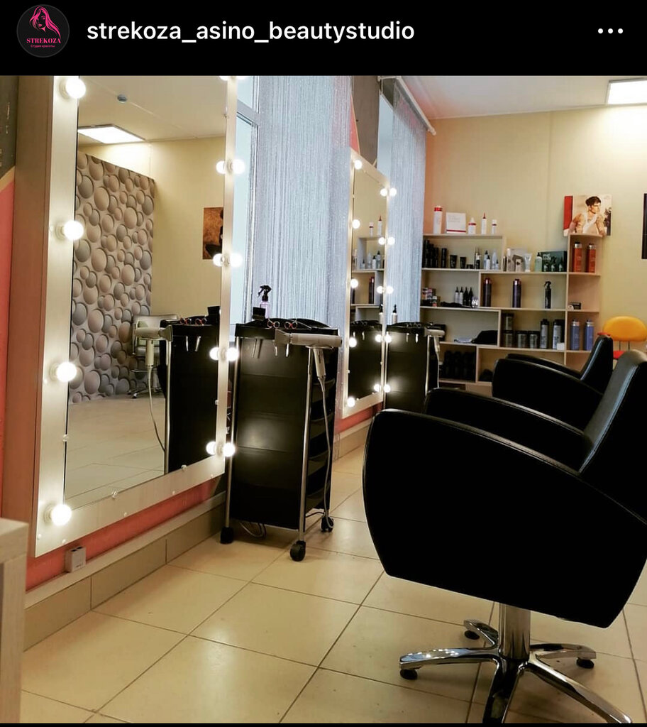 Kuaförler Strekoza, Asino, foto