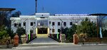 Pakhtabad District Hokimiyat (Andijan Region, Town of Pakhtaabad), belediyeler, devlet daireleri