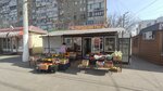 Овощи и фрукты (Pobedy Street No:50/1), manavlar  Astrahan'dan