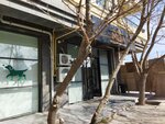 Mua (City of republican subordination Baku, Xetai District, Natiq Aliyev Street, 18), güzellik salonu  Bakü'den