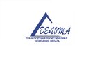 Tlc Delta (Poltavskaya Street No:22), lojistik firmaları  Nijni Novgorod'dan