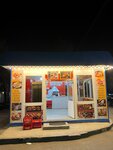 Jam Burger (Shinararner Street No:13/4), fast food  Erivan'dan