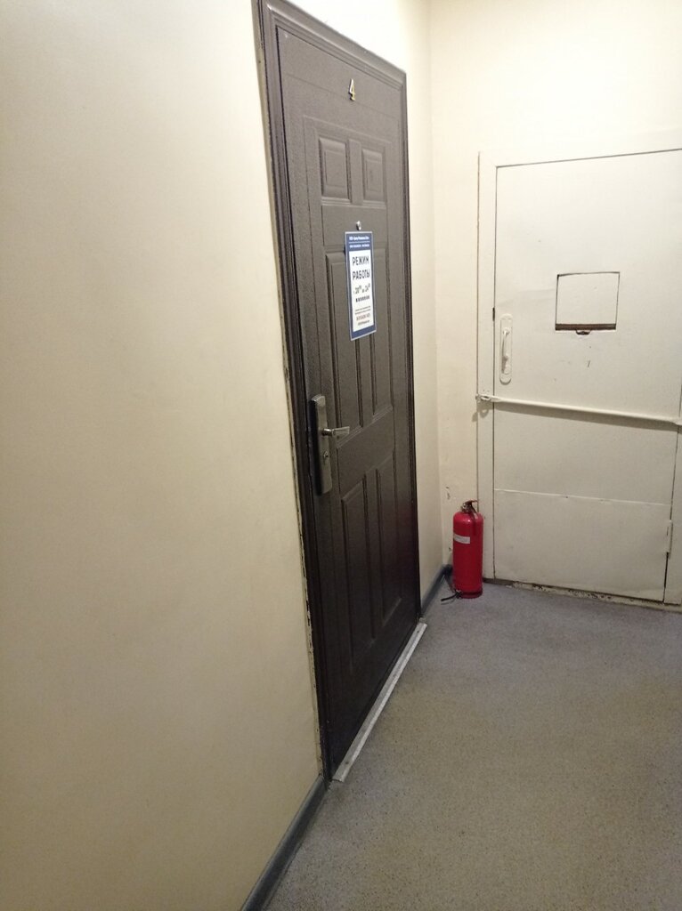 Reklam ajansları Absolyut-media, Omsk, foto