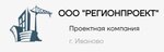 RegionProject (Lenina Avenue No:23, Ivanovo), mimari proje firmaları  İvanovo'dan