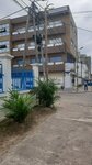 Postale Du Congo (Brazzaville, Commune de Poto-Poto), banka  Brazzaville'den