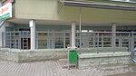 ГлавМолСнаб (Niomanskaja Street No:45), toptan süt ürünleri  Minsk'ten
