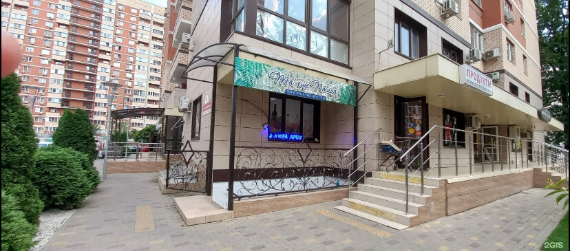 Manikür-pedikür Yourr_manicure, Krasnodar, foto