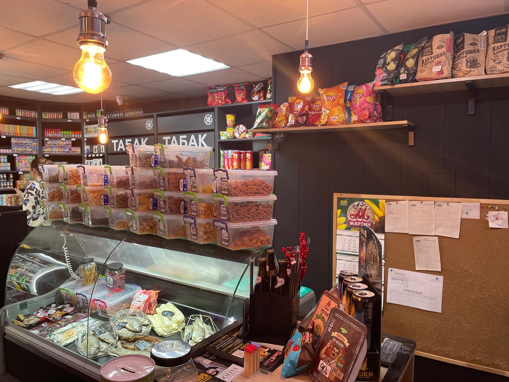 Bira dükkanı Pen Xaos, Novoçerkassk, foto