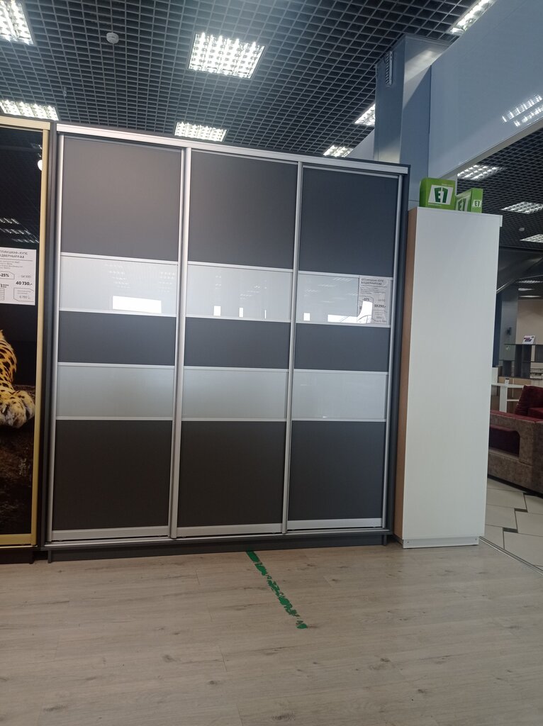 Mobilya mağazaları E1, Kemerovo, foto