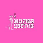 MagicofFlowerss (Krasnogvardeyskiy Boulevard No:25), çiçekçiler  Podolsk'tan