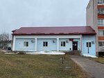 Клиника Доктора Яковлева (ulitsa Kirova No:4), özel ağız ve diş sağlığı klinikleri ve muayenehaneleri  Nelidovo'dan