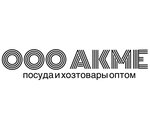 Посуда (Novo-Leningradskaya ulitsa No:17), ev temizlik ürünleri  Smolensk'ten