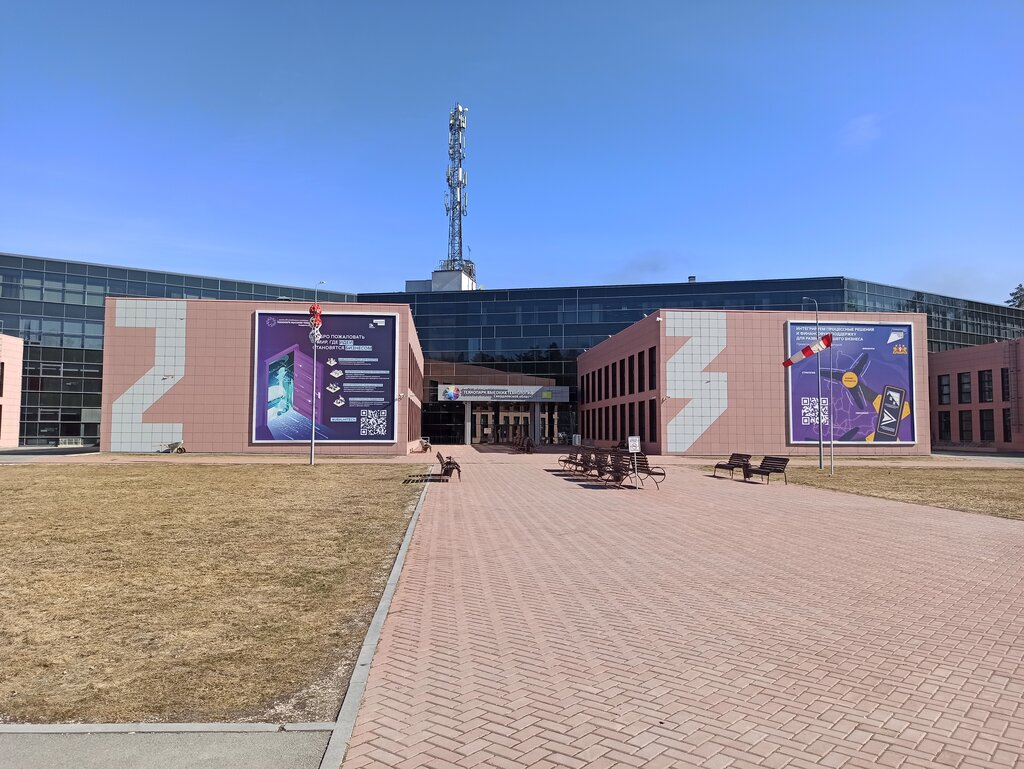 Tarım ilacı firmaları Agross SPA LLC, Yekaterinburg, foto