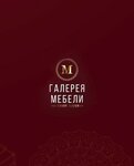Галерея мебели (Amet-Khana Sultana Avenue No:186), mutfak mobilyaları  Makhachkala'dan