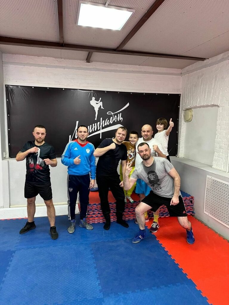 Spor kulüpleri Ленинградец, Saint‑Petersburg, foto