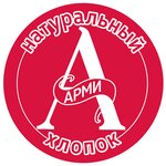 Armi (Yessentukskaya ulitsa No:29Б), ev tekstili mağazaları  Pyatigorsk'tan