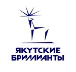 Yakutian Diamonds (Vavilova Street No:66), kuyumcular  Moskova'dan