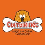 Citipec (ulitsa Nakhimova No:18), petshop  Smolensk'ten