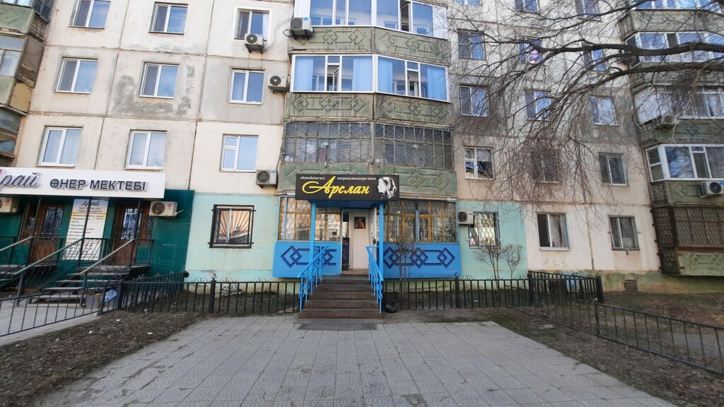 Kuaförler Arslan, Aktöbe, foto