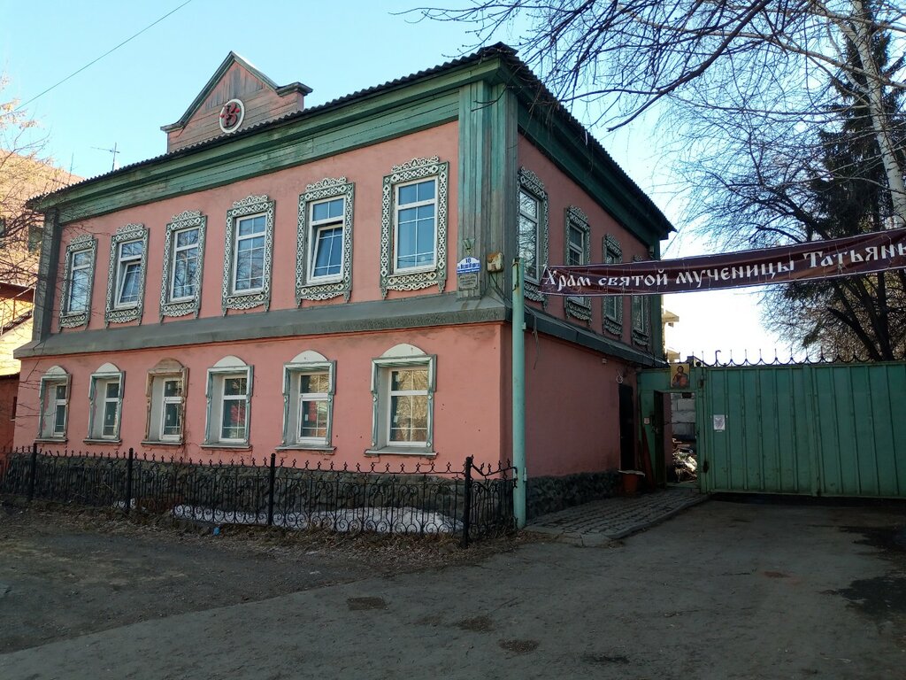 Ortodoks kiliseleri Храм святой мученицы Татьяны, Nijni Tagil, foto