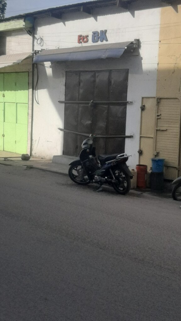 Yapı mağazası Ets Bk, Brazzaville, foto