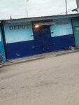 Dépôt De Boissons (Brazzaville, Commune de Ouenzé), alkollü içecekler  Brazzaville'den