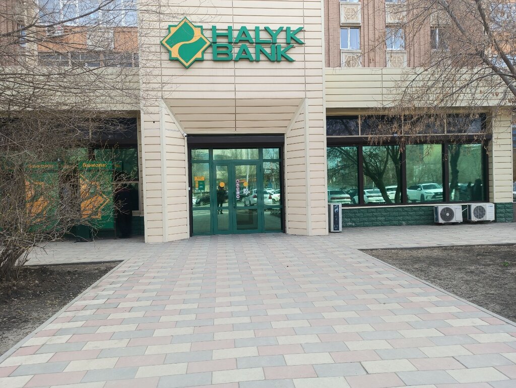 Ödeme terminali Halyk Bank, Aktöbe, foto