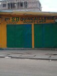 Ets Sb (Brazzaville, Commune de Ouenzé), i̇nşaat malzemeleri toptan  Brazzaville'den