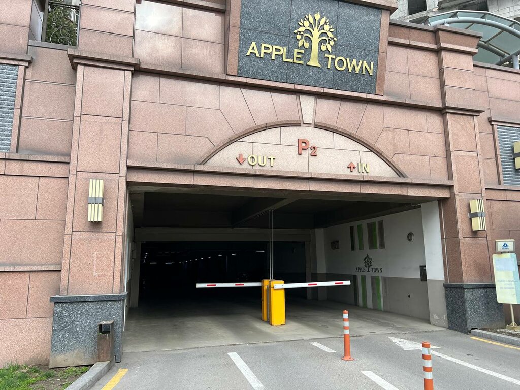 Gazete ve dergiler Samgau education, Almatı, foto