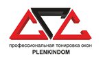 Plenkindom (Vokzalnaya Street No:37А, Krasnogorsk), koruyucu film, dekoratif, mimari film kaplamaları  Krasnogorsk'tan