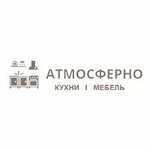 Atmosferno (Reki Yekateringofki Embankment No:19), mutfak mobilyaları  Saint‑Petersburg'dan