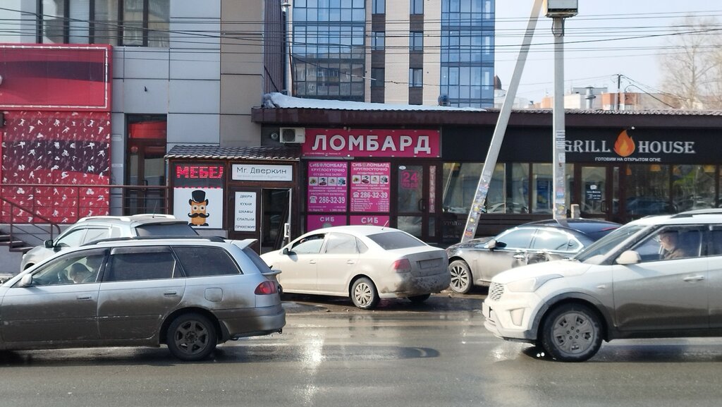 Rehincilik Сиб-Ломбард, Novosibirsk, foto