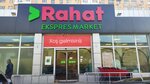 Rahat market (Babеk Avenue No:834), süpermarket  Bakü'den