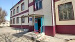 Volgogradsky Regional Clinical Skin and Venereal Diseases Dispensary, Sovetsky branch (Novosibirskaya ulitsa No:71), dispanserler  Volgograd'dan