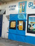 Attention Litige (Brazzaville, Commune de Poto-Poto, Haoussas Rue), market  Brazzaville'den
