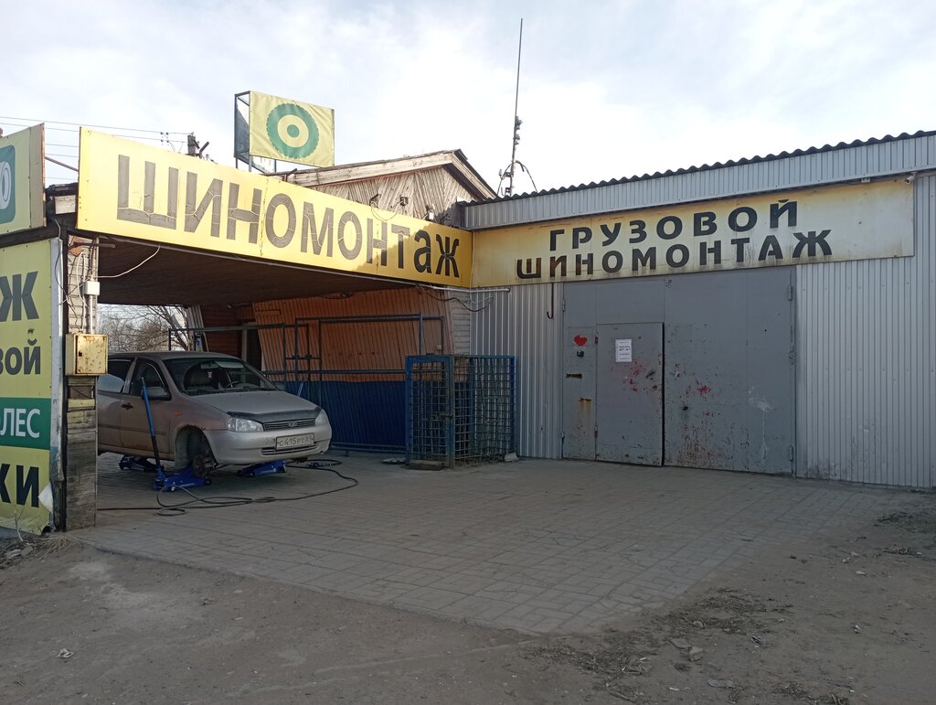 Oto lastik tamiri Шиномонтаж, Tverskaya oblastı, foto
