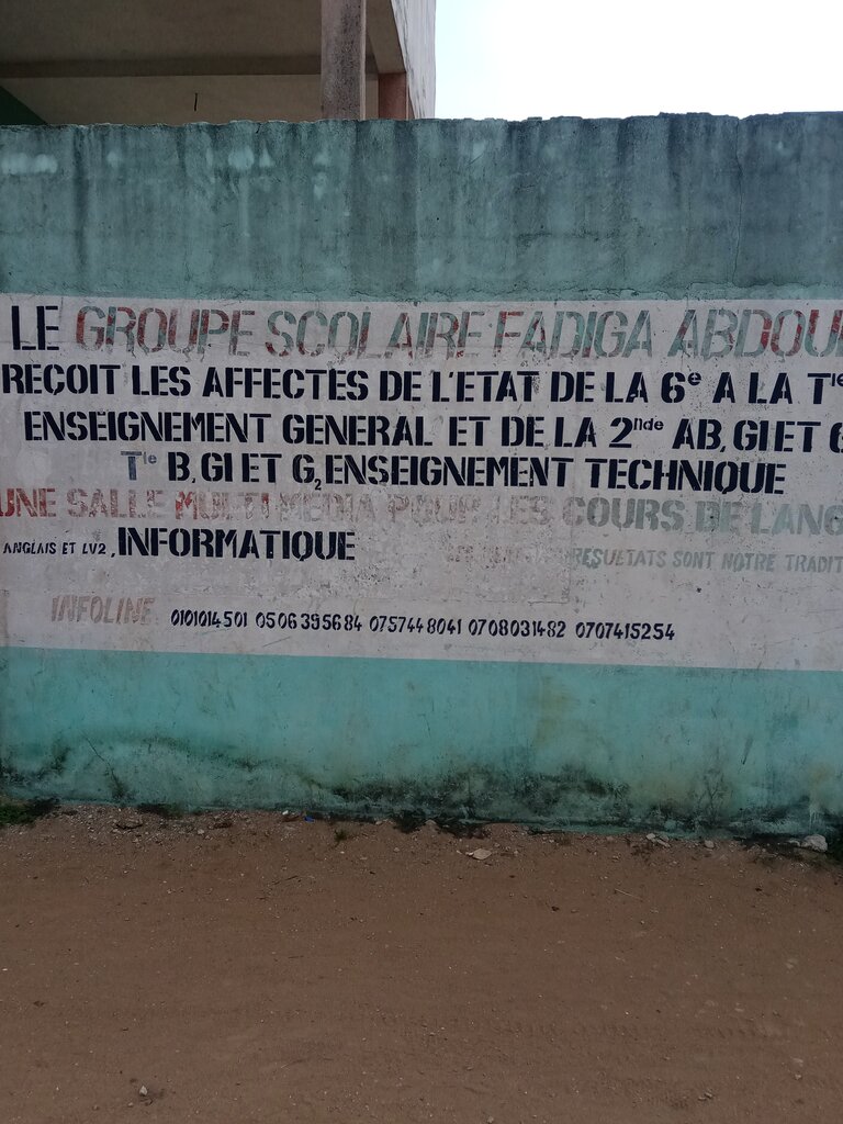 Ortaokul Fadiga Abdul School Group, Abican, foto