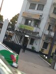 Ministère De L'enseignement Techniques Et Professionnel (Brazzaville, Commune de Bacongo), devlet kurumları ve bakanlıklar  Brazzaville'den