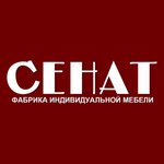 Senat (ploshchad Svobody No:15Б), stil uzmanı, makyöz  Engels'ten