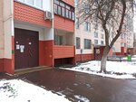 Reu № 14 KZhREUP Sovetskoye (praspiekt Kastryčnika No:34), konut servisleri kuruluşları  Gomel'den