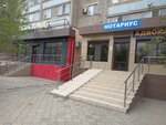 Advocate Tulegenov M. A. (Qanysh Sátbaev dańǵyly No:50), avukatlar  Atırav'dan